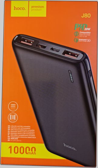 Power Bank 10000mAh – Hoco – Telia-C